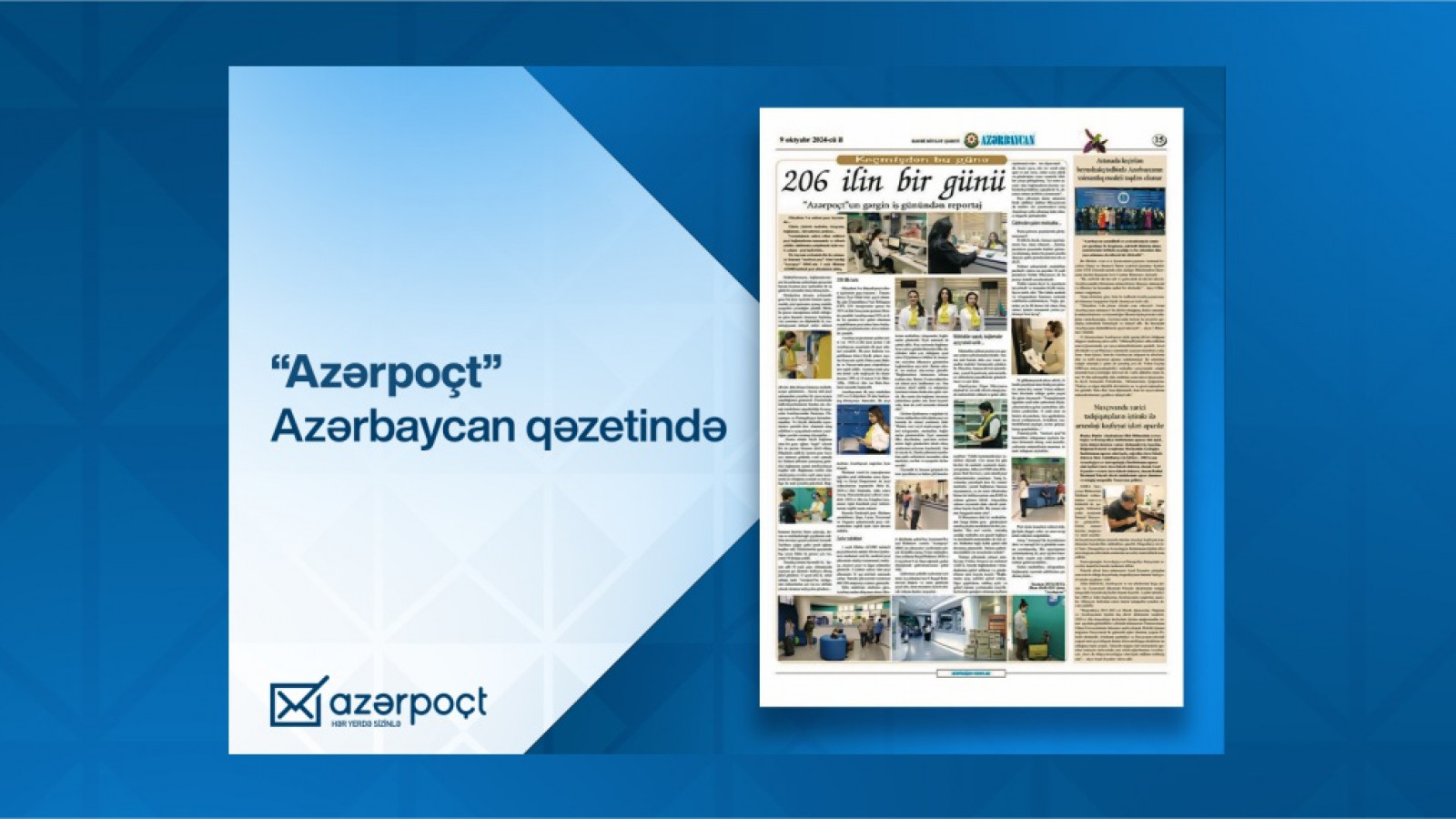One day in 206 years at Azerpost - report from the Azerbaijan newspaper