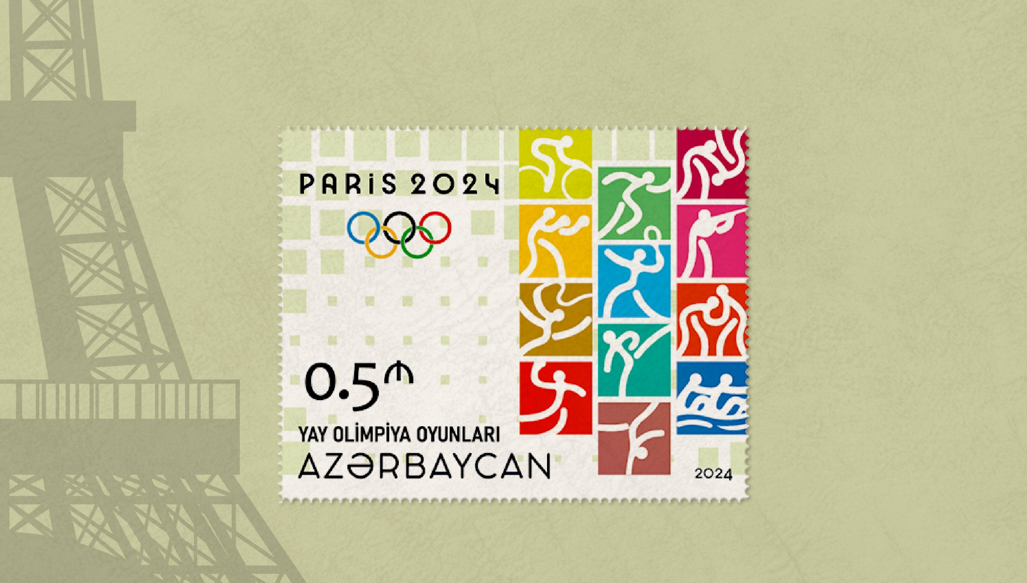 "Azerpost" LLC released the postage stamp "Summer Olympic Games 2024 ...
