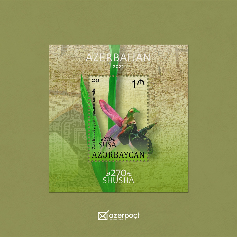 Maliyyə xidmətləri